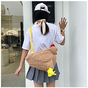 Women Cartoon Crossbody Bags, Creative Cute Chicken Purse Backpack Shoulder Purses Gift for Teenager Daughter Girlfriend Wife (Khaki)