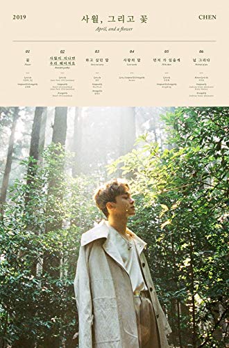 EXO Chen - [April, And A Flower] 1st Mini Album Random Version CD+Booklet+1p PhotoCard+BookMark+Tracking K-POP Sealed