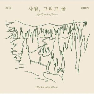 EXO Chen - [April, And A Flower] 1st Mini Album Random Version CD+Booklet+1p PhotoCard+BookMark+Tracking K-POP Sealed