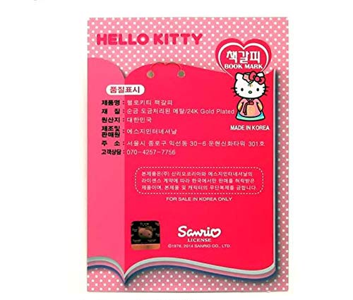 Sanrio Hello Kitty Hanbok Korean Traditional Costume Bookmark 1EA Gifts Souvenirs for Readers Women Students Kids