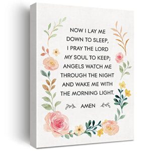 bedtime prayer canvas wall art motivational christian child’s prayer canvas print scripture bible verse painting home wall decor framed nursery baptism gift 12×15 inch