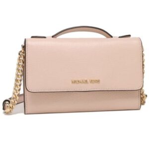 Michael Kors Jet Set Travel Snap Closure Multifunction Phone Case/Holder Crossbody Bag (Powder Blush)