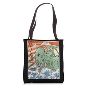 kaiju cthulhu necronomicon japanese monster tote bag