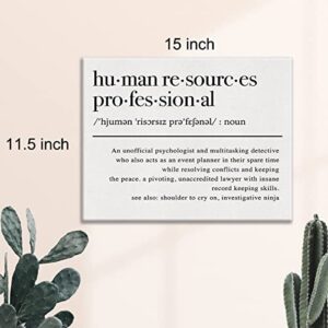 Funny HR Wall Art Canvas Print Inspirational Human Resources Professional Poster Framed Artwork Motivational Painting for Office Home Wall & Tabletop Decor