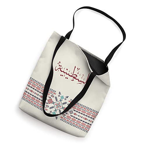 Palestine Women Traditional Graphic For Palestinians Womens Tote Bag