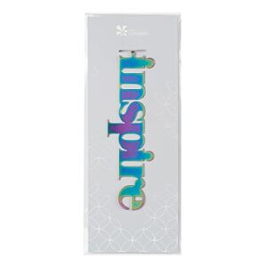 Metal Bookmark - Inspire. 5.4" x 1.6". Holographic Plated Metal. Functional and Fashionable Bookmark. Durable Metal Bookmark & Place Holder by Erin Condren.