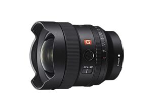 sony fe 14mm f1.8 gm full-frame large-aperture wide angle prime g master lens