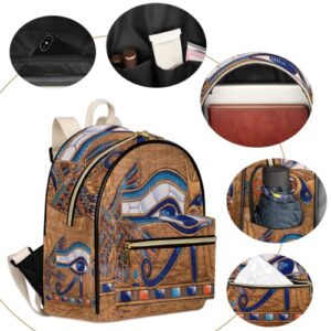 Egypt Pattern Mini Backpack Purse for Women, Egyptian Horus Eye Leather Small Backpack Casual Travel Daypacks Shoulder Bag for Girls Teen