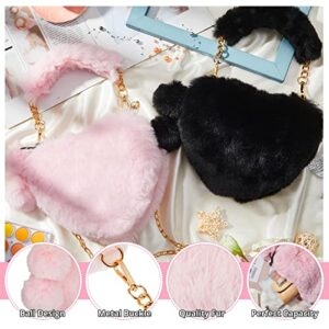 Saintrygo 2 Pieces Valentine's Day Heart Shaped Purse Faux Fur Shoulder Bag Soft Fluffy Handbags for Women Girls Valentines Day Cute Present with Chain