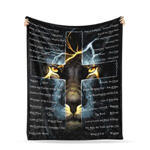 bible verse throw blanket lion throw blanket 50×60 inch ultra-soft micro fleece blanket religious blanket christian blanket gifts for women men home living room decoration for kids adults