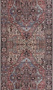 Neyland Machine Washable Living Room Area Rug - Oriental Traditional Persian Medallion Carpet - Vintage Bohemian Look - Dark Red, Burgundy, Blue - 9' x 12'