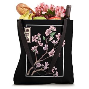 Japanese Cherry Blossom Drawn Flower Minimalistic Japan Art Tote Bag