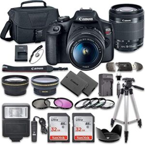 canon eos rebel t7 dslr camera bundle with canon ef-s 18-55mm f/3.5-5.6 is ii lens + 2pc sandisk 32gb memory cards + accessory kit