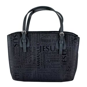 black purse fashion jacquard fabric bible cover case with handle x-large