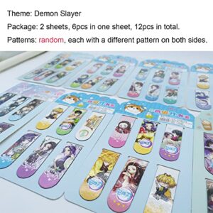 Anime Bookmark Random 12pcs Magnetic Bookmark Anime Merch Anime School Supplies (Guimie 2 Bookmark)