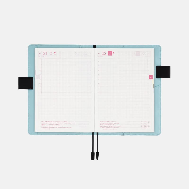 Hobonichi Techo Cousin Cover [A5 Cover Only] Colors: Black x Clear Blue