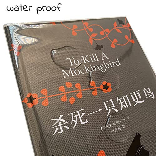 8 1/2 x 15 Clear Book Covers for Books 8 1/2" Tall and Up to 15" Wide, Protect Books Against Water and Dust, Wear and Tear, Archival Safe - 50 Pcs