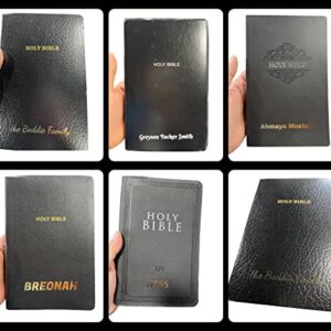 Personalized Bible with Custom Name or Text, KJV, King James Version, Gift Edition Faux Leather, Burgundy