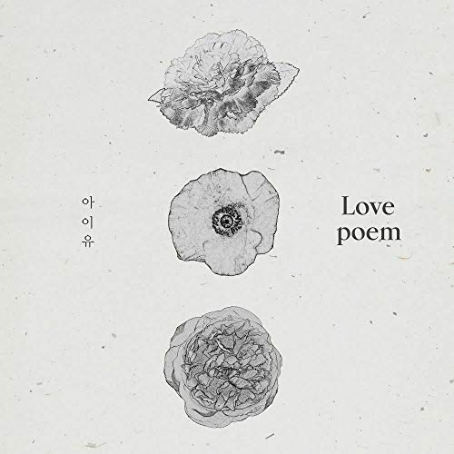 IU 'Love Poem' 5th Mini Album CD+112p PhotoBook+1p PhotoCard+1p Bookmark+Message PhotoCard SET+Tracking Kpop Sealed