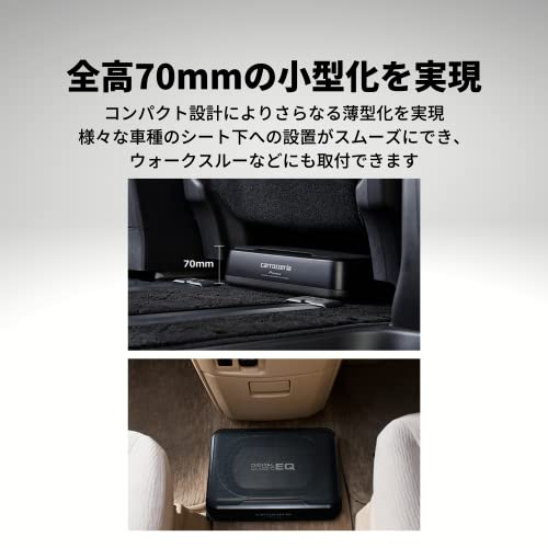 Pioneer carrozzeria 20cm×13cm Powered Sub Woofer TS-WX130DA【Japan Domestic Genuine Products】