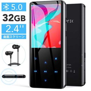 32GB MP3 Player with Bluetooth 5.0, AGPTEK A19X 2.4" Curved Screen Portable Music Player with Speaker Lossless Sound with FM Radio, Voice Recorder, Supports up to 128GB, Black