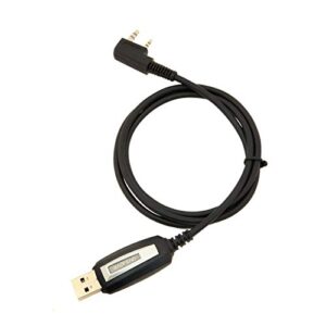 baofeng programming cable for baofeng uv-5r/5ra/5r plus/5re, uv3r plus, bf-888s, 5r ex, 5rx3, ga-2s