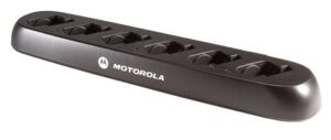 motorola 56531 multi unit charger / cloning station