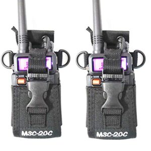 two way radio msc-20c holster case nylon pouch carrying case for baofeng uv5ra plus uv5rb uv5rc kenwood wouxun motorola midland yaesu walkie takie(2 pcs)