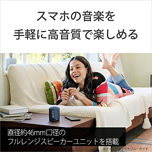 Sony SRS-XB13 LIC [Wireless Portable Speaker Bluetooth Compatible Powder Blue] Shipped from Japan