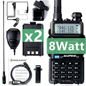 baofeng radio (upgraded from baofeng uv-5r) 8watt ham radio handheld with extra 1800mah battery and 771 long antenna dual band walkie talkies two way radio includes full kit