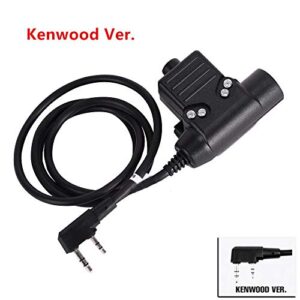 U94 PTT Military Adapter Mobile 2 Pin 7.0mm Plug Push to Talk for Kenwood/Baofeng Radio