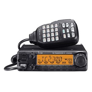 icom 2300h 05 144mhz amateur radio