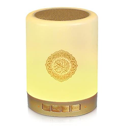 Quran Bluetooth Speaker Light for Quran in Arabic, Portable LED Touch Night Light with Time Display - Quran Player Remote & APP Control Azan Speaker Quran Lamp