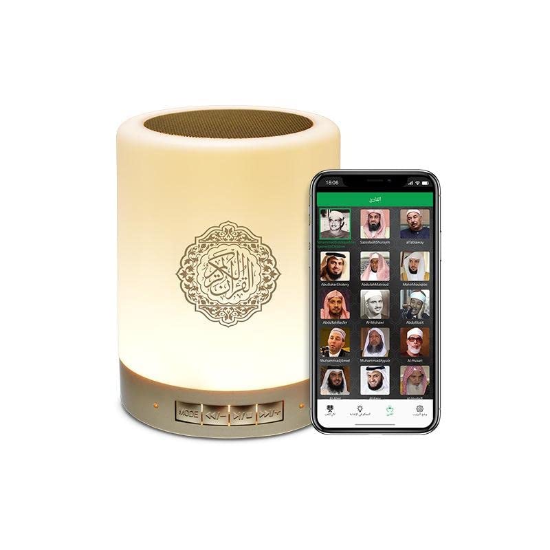 Quran Bluetooth Speaker Light for Quran in Arabic, Portable LED Touch Night Light with Time Display - Quran Player Remote & APP Control Azan Speaker Quran Lamp