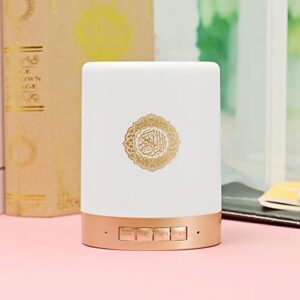 Quran Bluetooth Speaker Light for Quran in Arabic, Portable LED Touch Night Light with Time Display - Quran Player Remote & APP Control Azan Speaker Quran Lamp