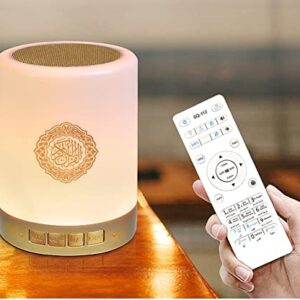 Quran Bluetooth Speaker Light for Quran in Arabic, Portable LED Touch Night Light with Time Display - Quran Player Remote & APP Control Azan Speaker Quran Lamp