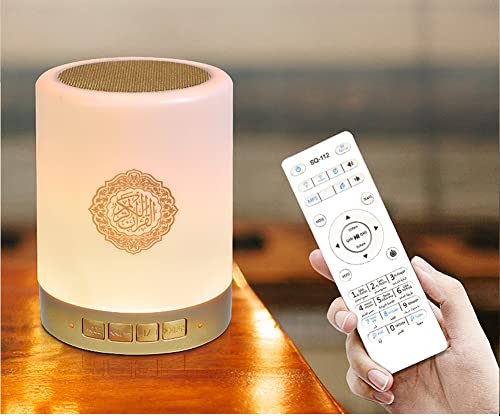 Quran Bluetooth Speaker Light for Quran in Arabic, Portable LED Touch Night Light with Time Display - Quran Player Remote & APP Control Azan Speaker Quran Lamp