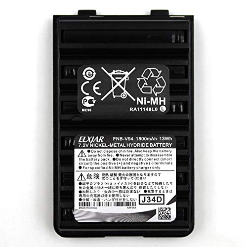 elxjar (2-Pack) 7.2V 1800mAh Ni-MH Battery Pack Compatible for Yaesu Vertex FNB-V94 FNB-83 FT-60R FNB-V57 FNB-64 VX-410 VX-420 VX-420A VX-150 VX-160 VX-170 VX-180 FT-270 Two Way Radio