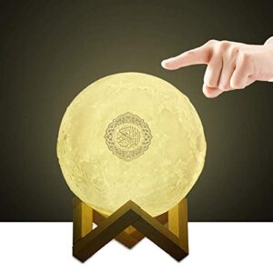 3d moon quran speaker light, portable quran speaker app control remote small moon light night light with bluetooth eid mubarak hajj gifts…