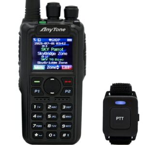 AnyTone AT-D878UVII Plus - Dual Band Analog/DMR Radio with BCS-200 Shoulder Speaker Mic - K-1 Plug IP-54 Rated for DMR and Analog AnyTone - Comes with Free $97 Training Course