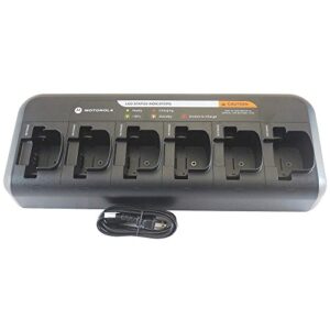 multi unit charger, 6 unit, 110 to 240vac