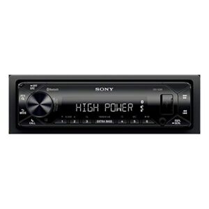 sony dsx-gs80 gs series high power 45w x 4 rms digital media receiver with bluetooth and siriusxm ready