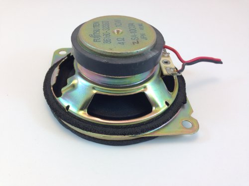 4" REPLACEMENT SPEAKER 3 OZ MAGNET 10 WATTS @ 4 OHMS