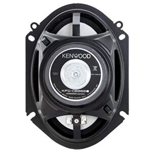 Kenwood KFC‑C6866S 6x8 2‑Way 250 Watt Car Stereo Speakers - Pair