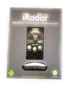 cobra iradar irad-100 radar detector