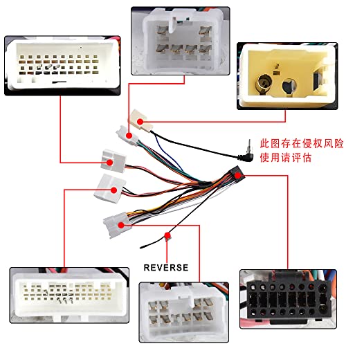 Stereo Harness for New and Old Toyota Low Configuration Power Cable