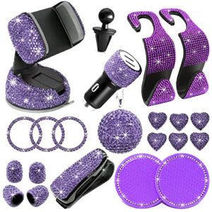 bling car accessories set, maimeimi 22 pieces bling car phone holder mount, bling dual usb car charger, bling car visor glasses holders, bling car seat hooks rhinestone gift for women girls (purple)