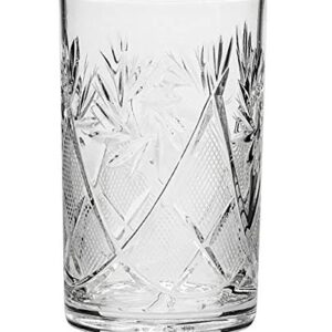 World Gifts Cut Crystal Drinking Glass for Hot/Cold Beverage Fits Russian Metal Glass Holder Podstakannik - USSR Soviet Glassware - 8.5 oz