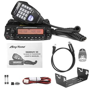 Anytone 5888UV III Tri-Band FM Transceiver Tri-Band Mobile Radio with Free Cable