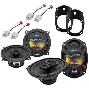 harmony audio bundle compatible with 2002-2008 dodge ram truck 1500 ha-r69 ha-r5new factory speaker replacement upgrade package with ha-826901 speakers adapter kit